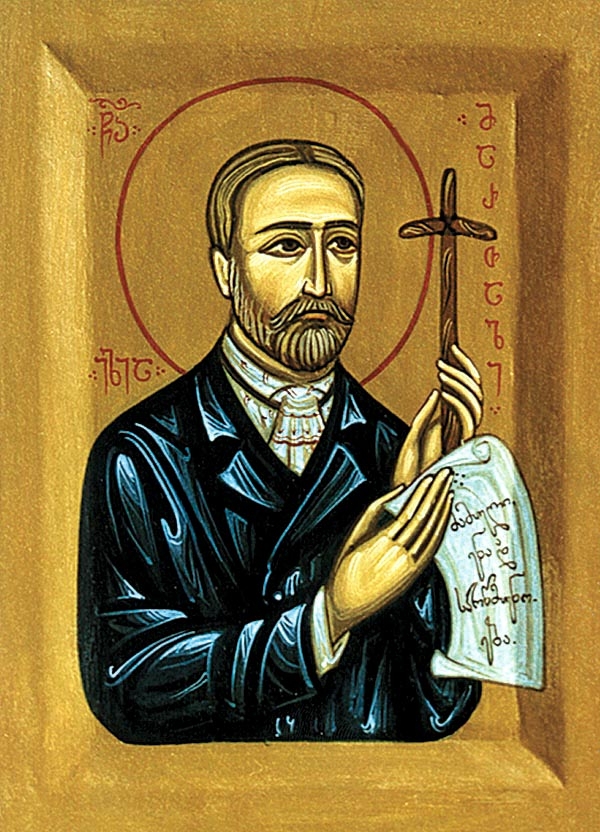 წმინდა ილია მართალი (ჭავჭავაძე) - ლოცვა